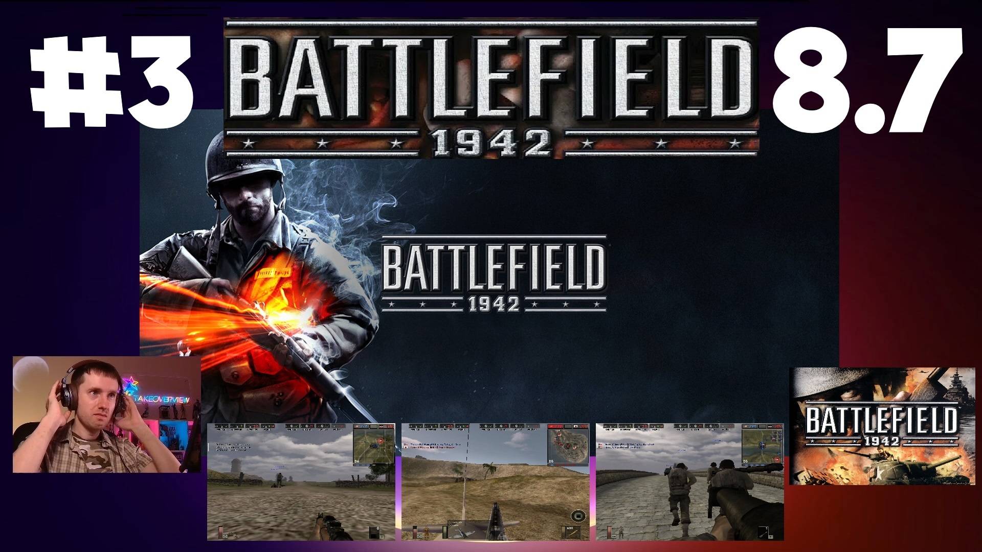 Глава 3. Что происходит? Michael Deluecchio и Jakob Creswell?