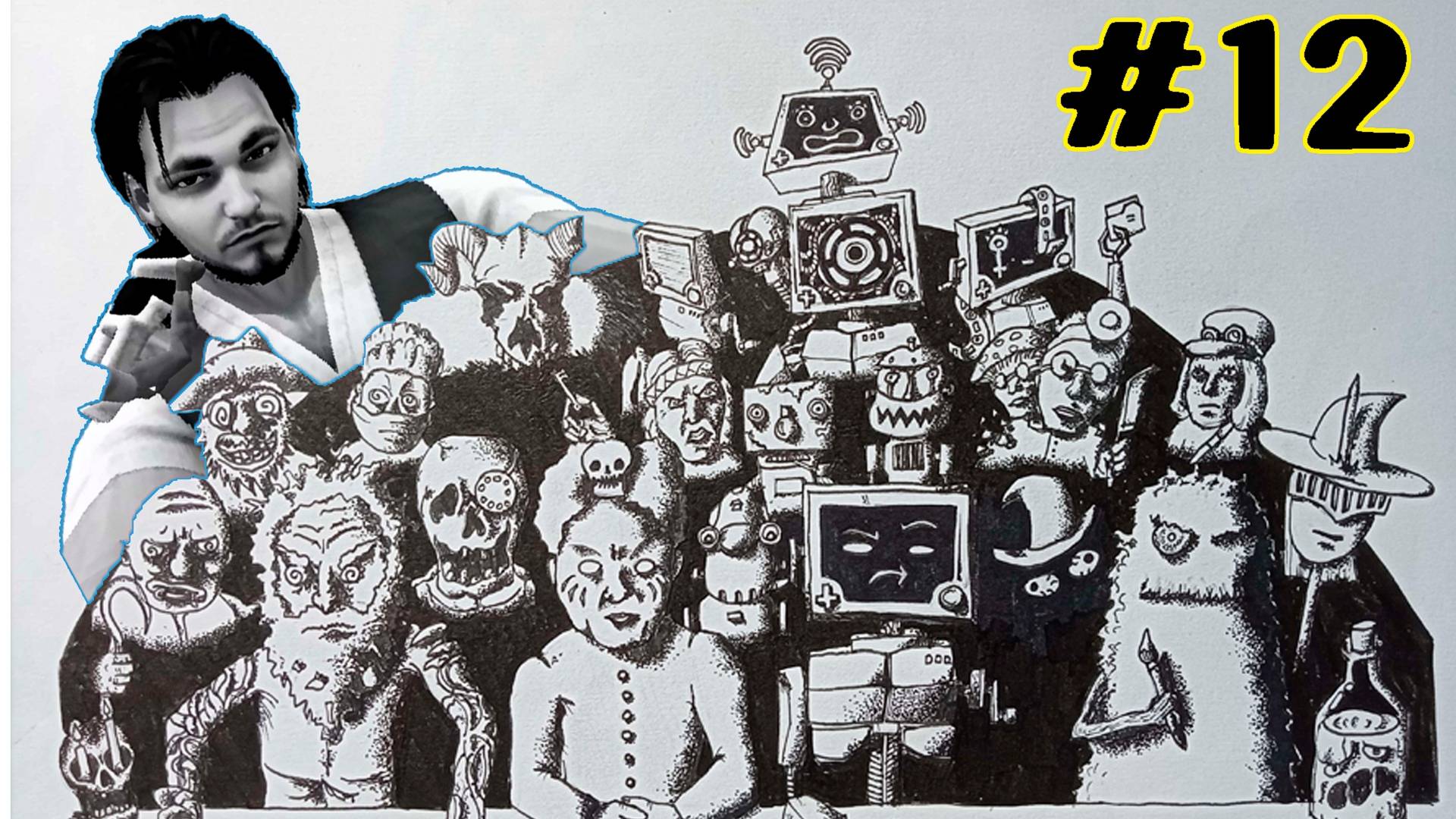 ЖИРНЫЙ ФИНАЛ в Inscryption | #Хорроры #сезонконтентаRUTUBE #Droch #012