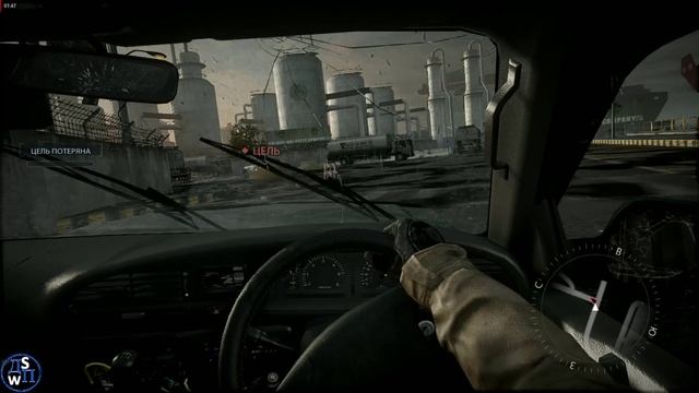 Medal of Honor Warfighter: Погоня!