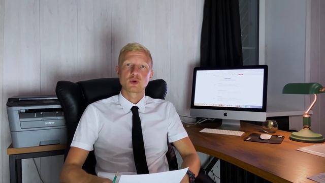 Аутсорсинг бизнеса - выгода 230 000 рублей для ИП и ООО