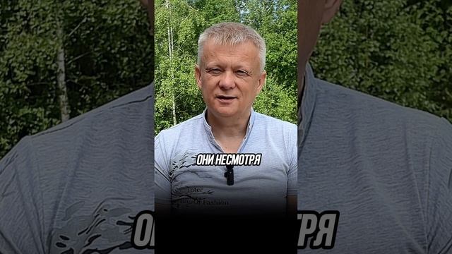 Шок: психоанализ БЕСсилен!