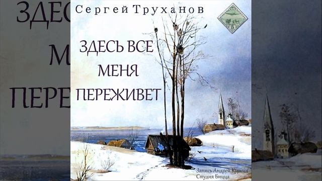 07 - Отключена горячая вода