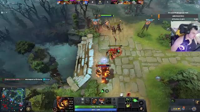 Тестовый стрим