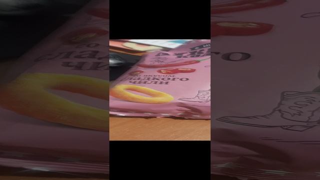распаковка закупа на 105 рублей