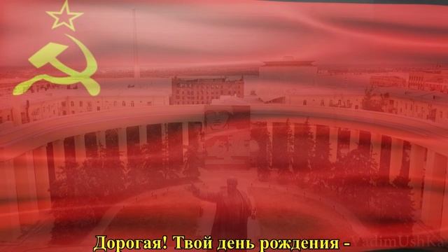 Поздравления Ларисе Шереметьевой