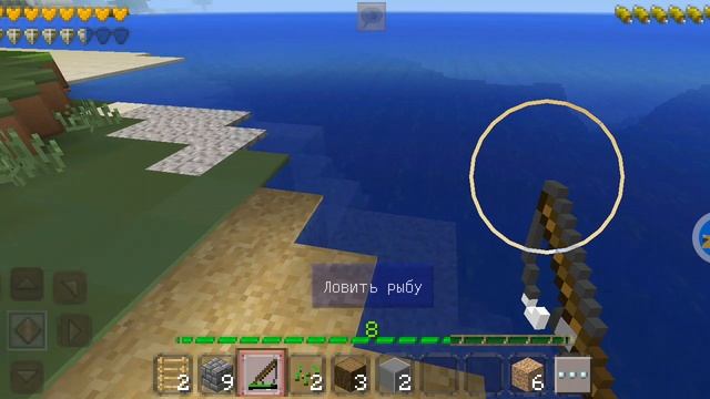 12 серия Максим нуб в майнкрафте поймал штаны