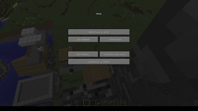 Проверка наковальней