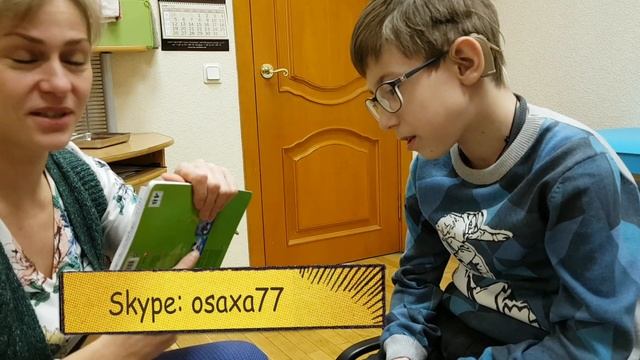 Звуки М, Т и развитие фонематического слуха в 4 этапа. Создаем базу