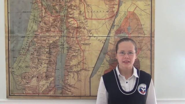 Поздравление С Днем Учителя