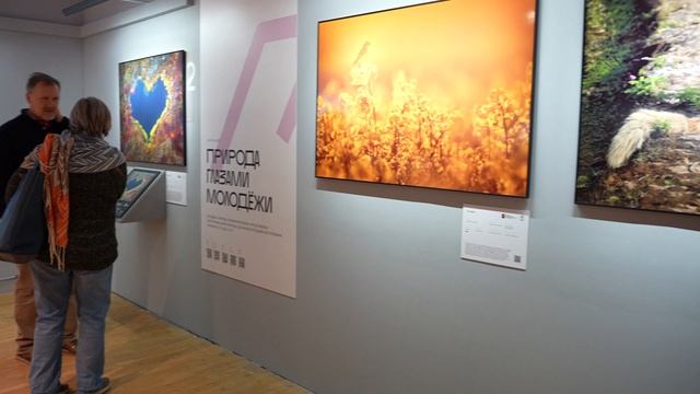 Вместе мы спасем планету