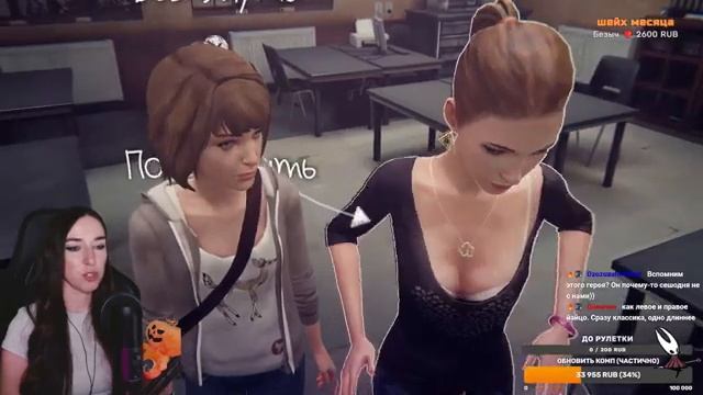 Вот смотриТе! Фитюлькиии