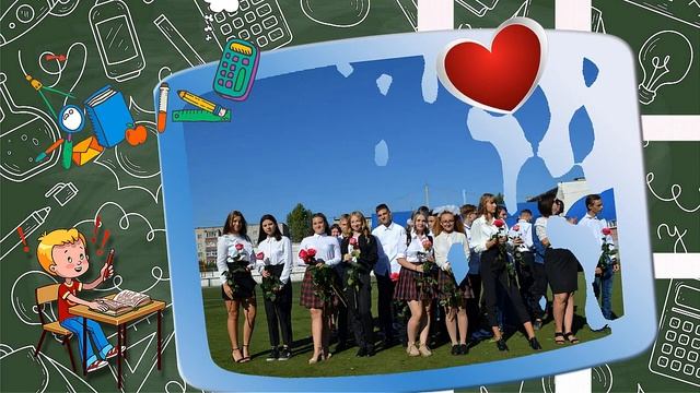 Прощай школа! Проект PSP