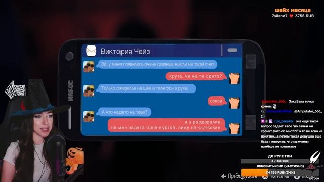 Кекса - НЕ БУДЕТ.