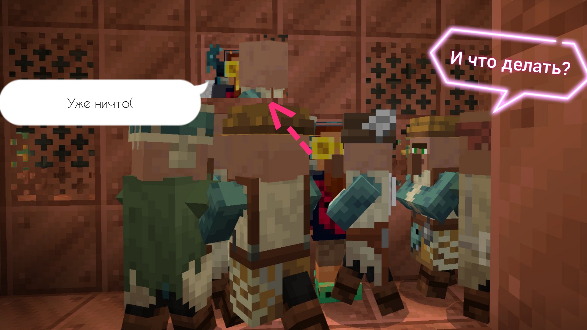 МАМА ОСТАВИЛА МЕНЯ НА НОЧЬ В ПАРКЕ! ВЫБИРАЕМСЯ!