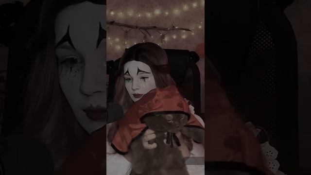 Умоляю #twitch