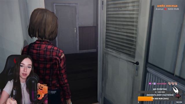 Двойная доза, БОМ!