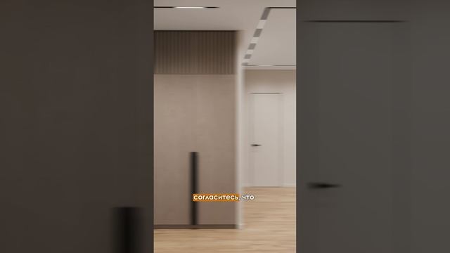 Как создать эффект встроенного шкафа ✨Лайфхак от дизайнеров | Студия «ДИЗАЙН TO LIFE»