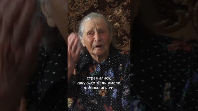 Мудрый совет молодым - жить, трудиться, любить❤️