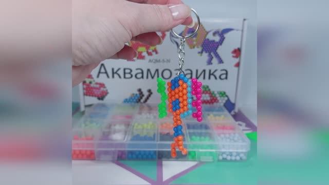 Аквамозаика AQM-5-N для Мальчиков с аксессуарами для создания брелков / Джик-Турбо