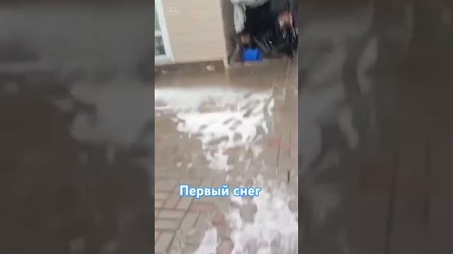 #дети #радость