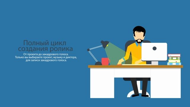 7 причин, почему вы должны воспользоваться проектом - ''Новый уровень''