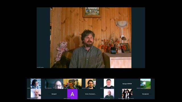 «Пути развития Церкви» 2024г., А. Лызлов