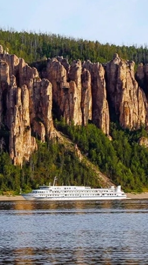 "Ленские столбы "