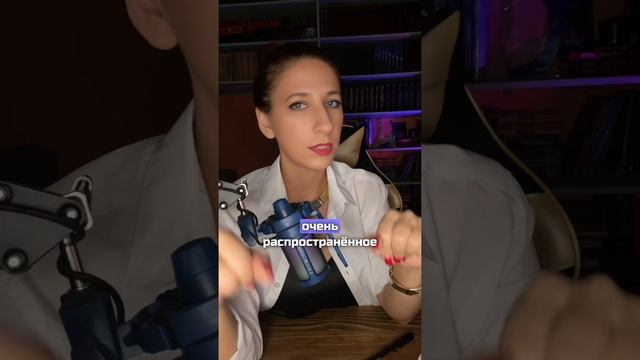 Проверь свой словарный запас! 🧠