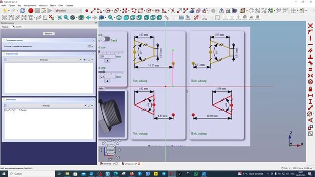 FreeCAD.86. Калькулятор резьбовых соединений для FreeCad