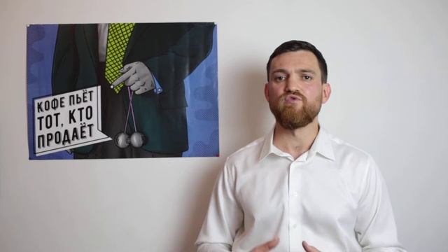 Приветствие