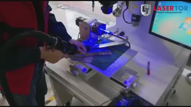 Промышленная лазерная сварка