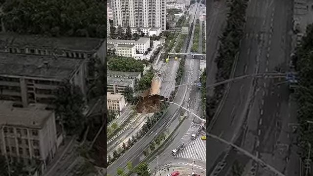 Большая катастрофа мегаполисе