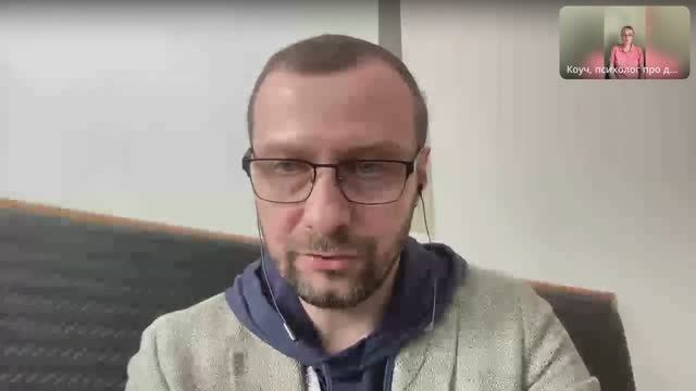 Прямой эфир секции "Коучинг" Ассоциации КПП | Алексей Ежиков