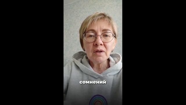 Прошли проблемы с ЖКТ, начала продавать. Марина