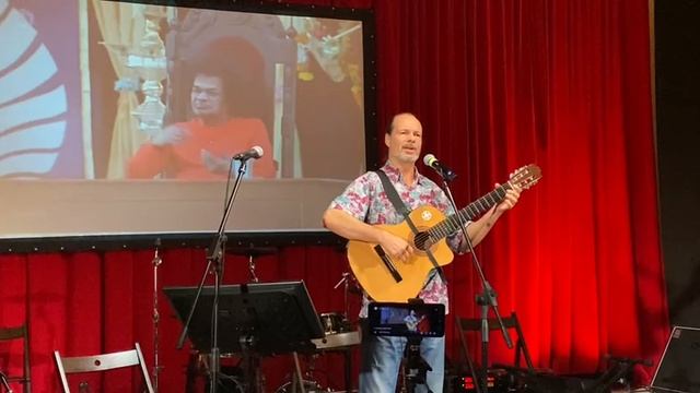 "Побудная песня"