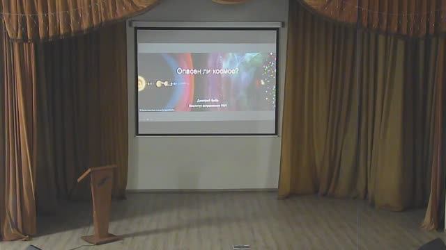 ФОС 2024 - 21.11.2024 Научно-технологические школа.