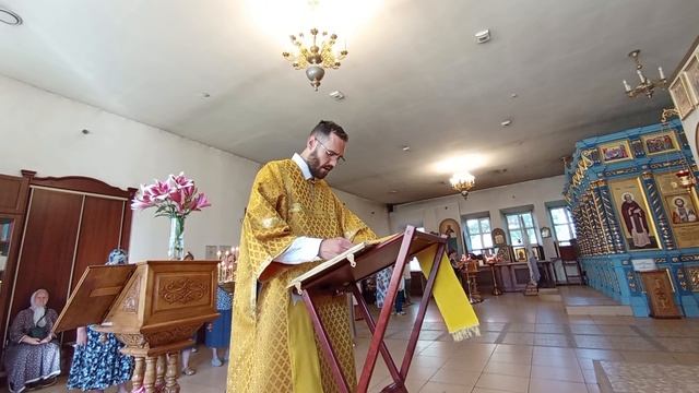 Первоверховных апостолов Петра и Павла