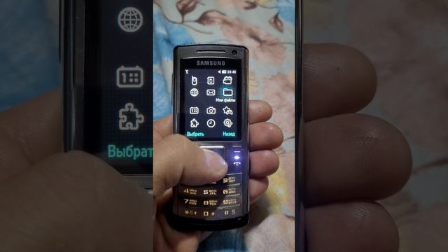 Samsung U800 #retromobile #retrophone #nostalgia #ретро #retro #samsung