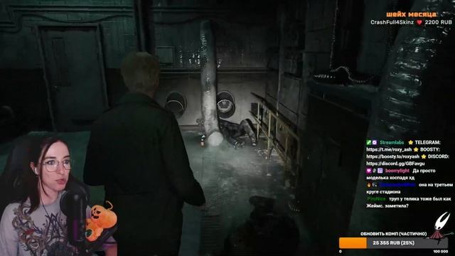 Как можно? Пчухь, @boomylight!