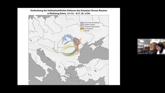 доклад Кашуба М.Т.