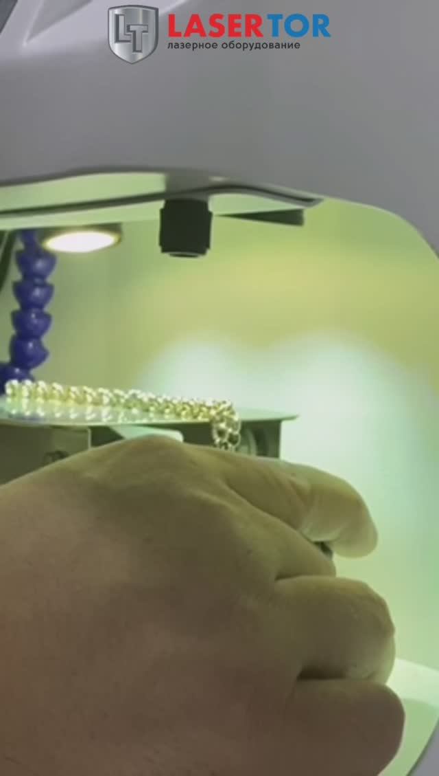 Лазерная пайка