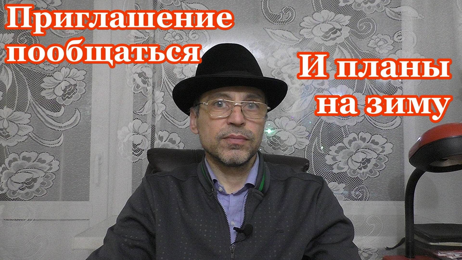 Давайте вместе изучать металлоискатель Ванквиш 540
