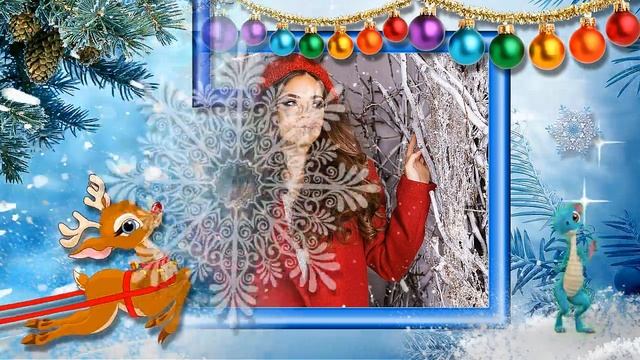 Проект PSP Cтарый новый год.