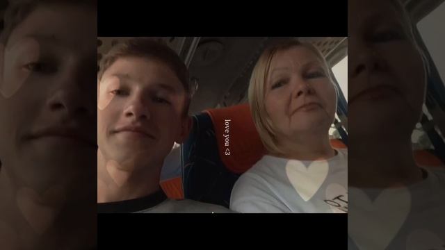 День матери