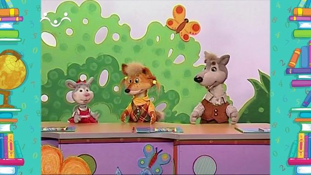 Школа Шишкиного Леса. Математика. Объёмные тела