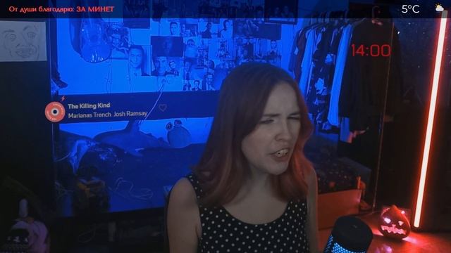 Как теперь верить людям?