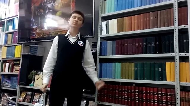 Поздравление учителям