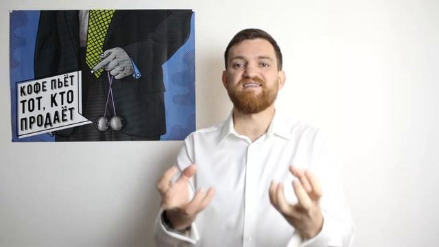 11 - Якорение