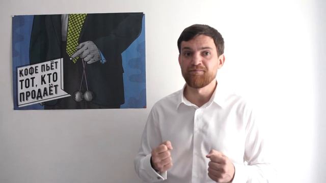 4 - Типология клиентов при входящем потоке