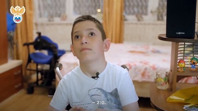 Футбол без преград l РФС ТВ